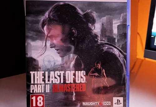 The last of us 2 ps5