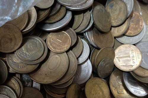 Старые монеты СССР коллекция