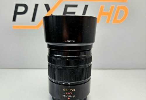 Panasonic Lumix 45-150mm mega ois