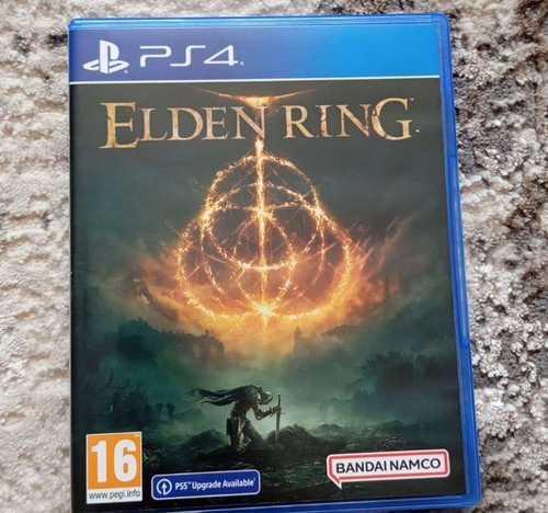 Диски на ps4 elden ring