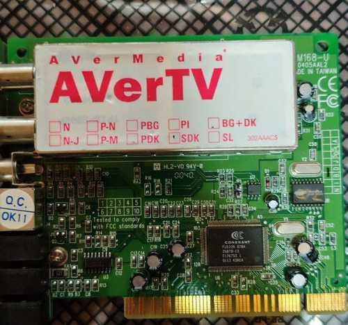 Тв-тюнер AverTV