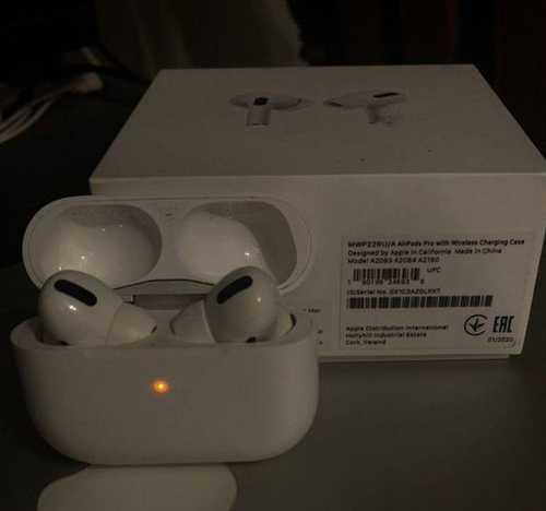 Airpods pro