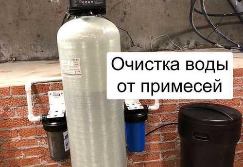 Система умягчения воды