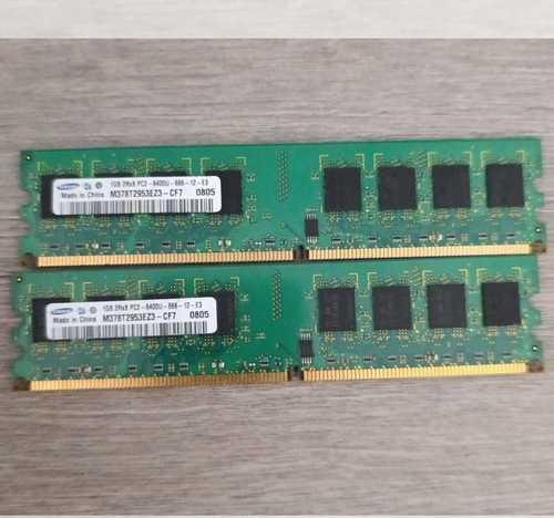 Оперативная память ddr2 1g x2шт