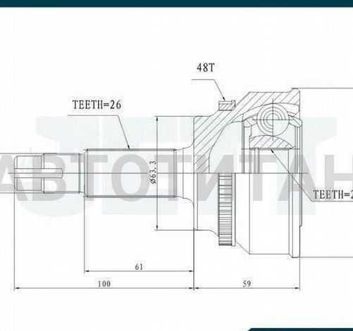ШРУС внешний jett V41-9175 ABS