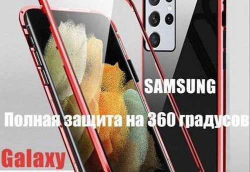 Чехол armors для Samsung Galaxy A12 и M12
