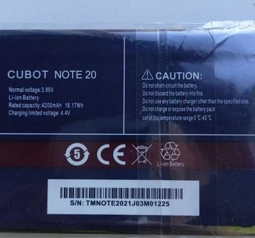 Cubot note 20