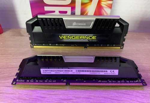 Оперативная память DDR3 Corsair 16gb (8x2, 1866mhz