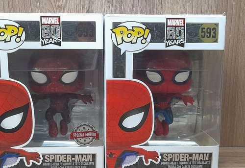 Funko pop Spider-man amazing fantazy