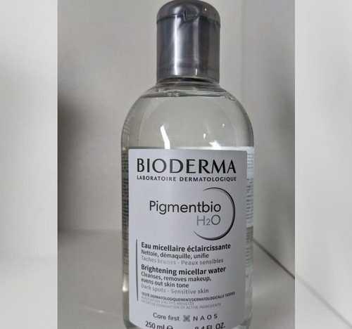 Bioderma Pigmentbio h2o мицеллярная вода