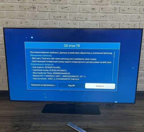 Телевизор Samsung QE50Q87TAU
