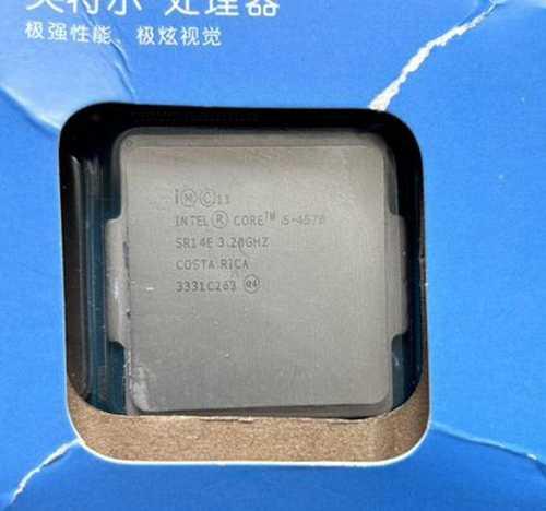 Процессор intel core i5