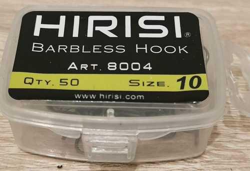 Рыболовные крючки Hirisi #10 50 штук 8004
