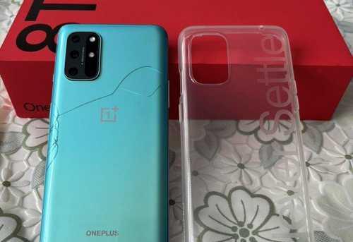 OnePlus 8T, 12/256 ГБ