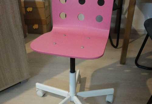 Детский стул IKEA розовый
