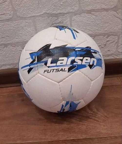 Футбольный мяч Larsen futsal