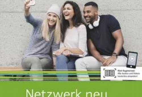 Учебник немецкого Netzwerk Neu A2.1