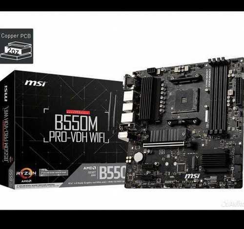 Msi b550m pro vdh wifi