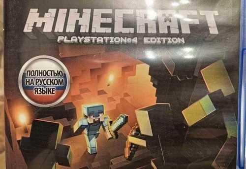 Minecraft ps4 диск