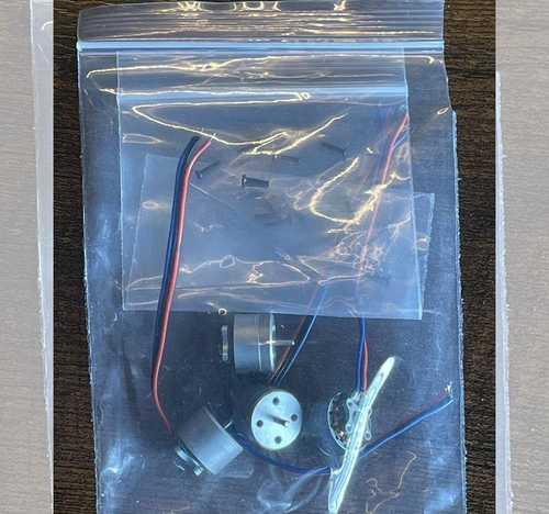 Бесщеточный двигатель darwinfpv 1104 4300KV