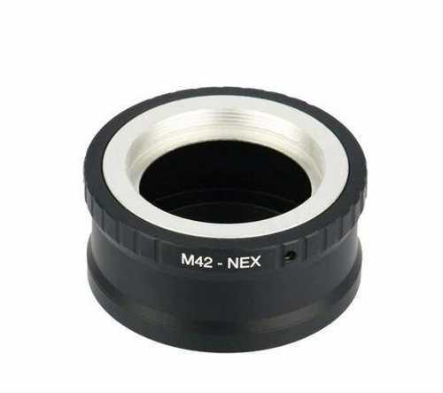 Переходное кольцо M42-Sony NEX