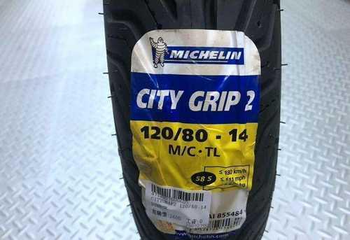Покрышка на скутер 120 80 14 Michelin City Grip 2
