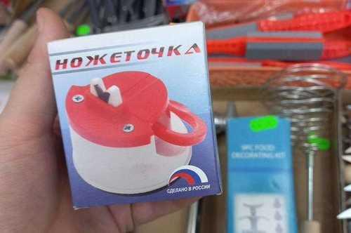 Точилка или ножеточка