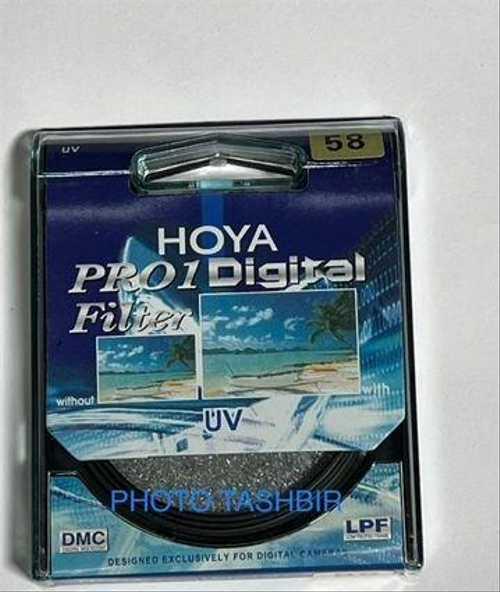 Светофильтр Hoya UV 58 mm PRO 1 Digital