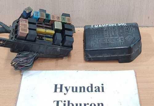 Блок предохранителей и реле Hyundai Tiburon, 1997г