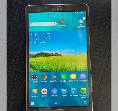 Samsung galaxy tab s