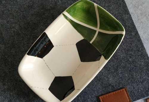 Тарелка сервировочная керамика футбол