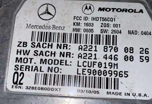 Блок экстренного вызова Mercedes A2218700826