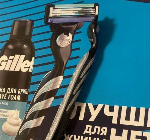 Ручка Gillette Mach3 новая оригинал