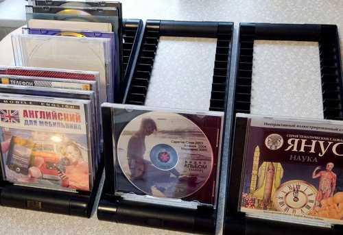 Подставки под CD-диски. 3 штуки