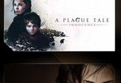 A Plague Tale Bundle