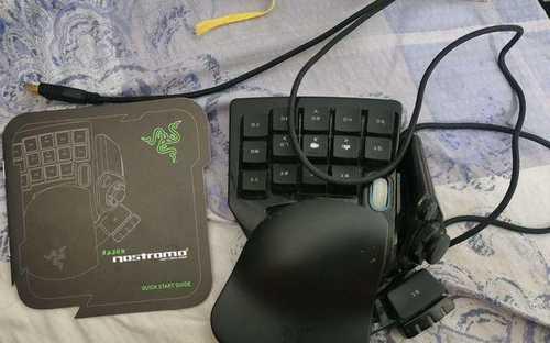 Razer Nostromo