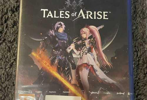 Tales of arise ps4