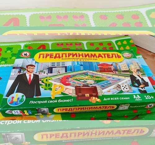 Настольная игра предприниматель