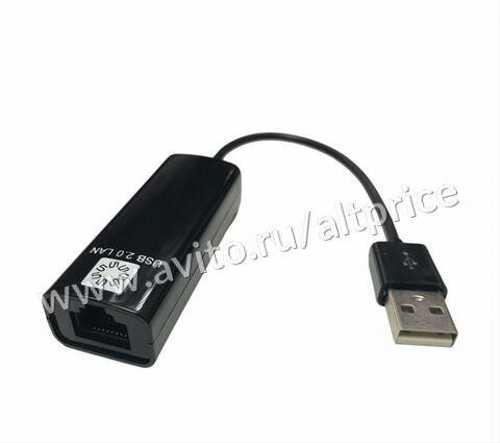 Кабель-адаптер 5bites UA2-45-02BK USB2.0 - RJ45 1