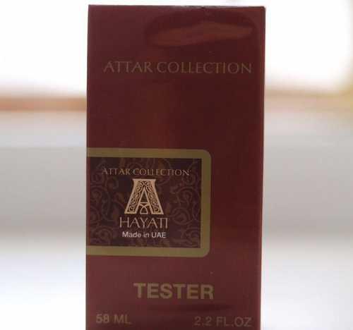 Hayati Attar Collection Тестер