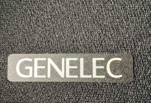 Грили (решетки) для Genelec 1031A