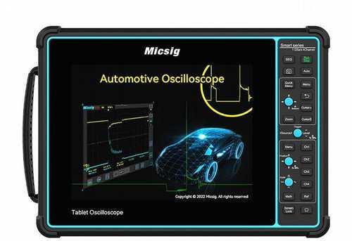 Micsig sato 1004 2022 Автомобильный осциллограф