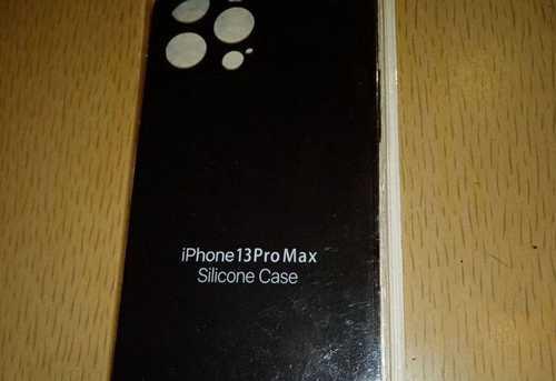 iPhone 13 pro max Silicone Case