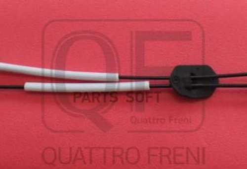 Quattro freni QF12B00041 Трос переключения кпп