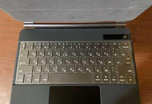 Чехол для планшета с клавиатурой