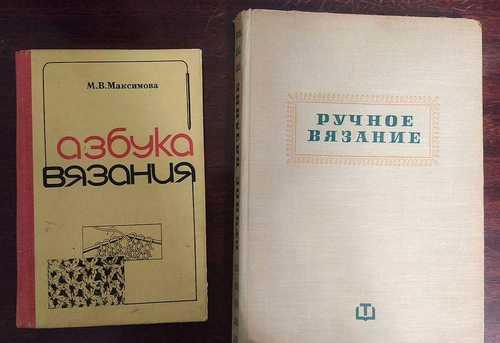 Книги по хобби и увлечениям