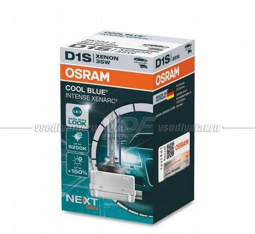 Ксеноновая лампа osram D1S Xenarc Cool Blue Intens