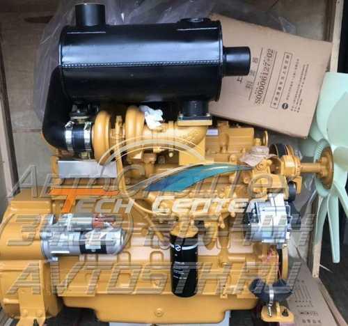 Двигатель SC9D220G2B1