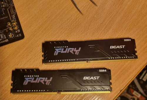 Оперативная память ddr4 16gb 2666mhz