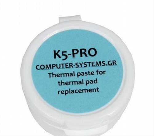 Жидкая термопрокладка K5 PRO 20 гр